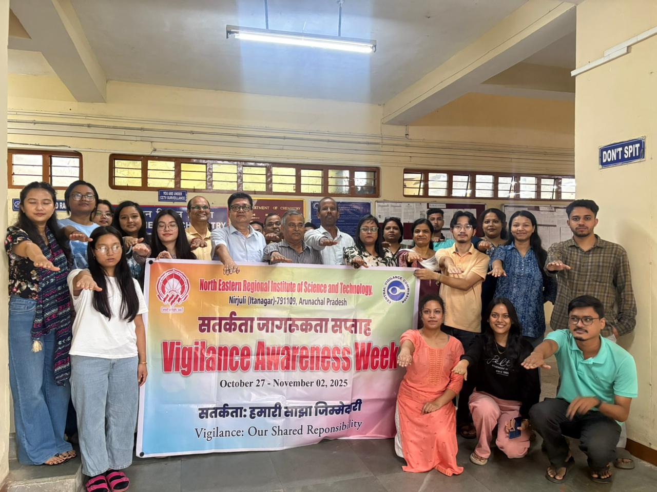 Vigilance awareness week observation | NERIST, Nirjuli